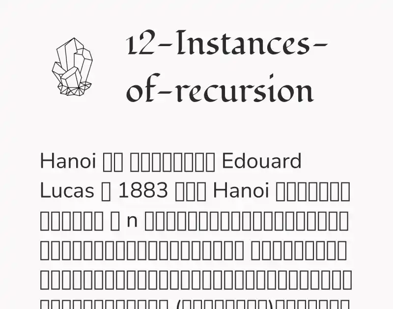 12-Instances-of-recursion