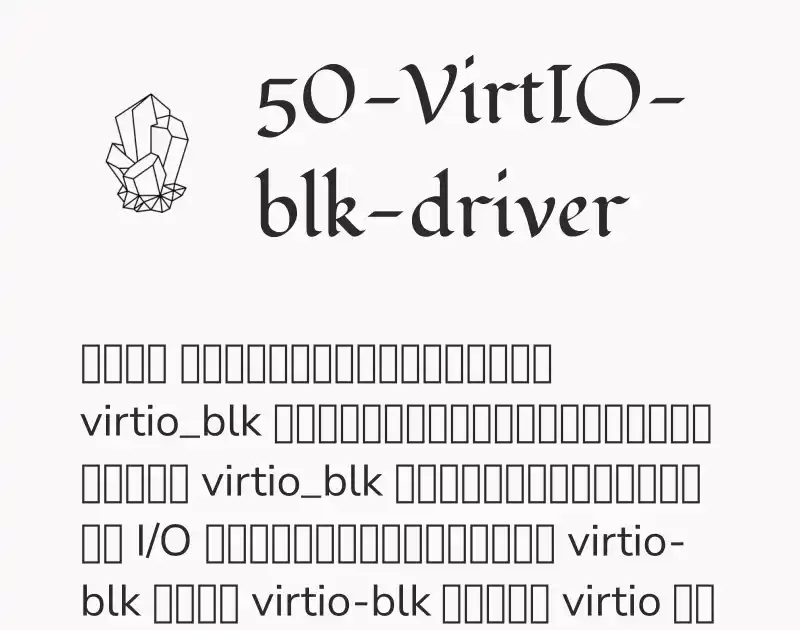 50-VirtIO-blk-driver